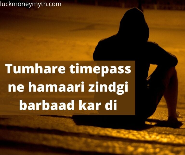 Sad DP, Sad DP Photo, सैड Images - 2023, Whatsapp, FB Best DP Pic