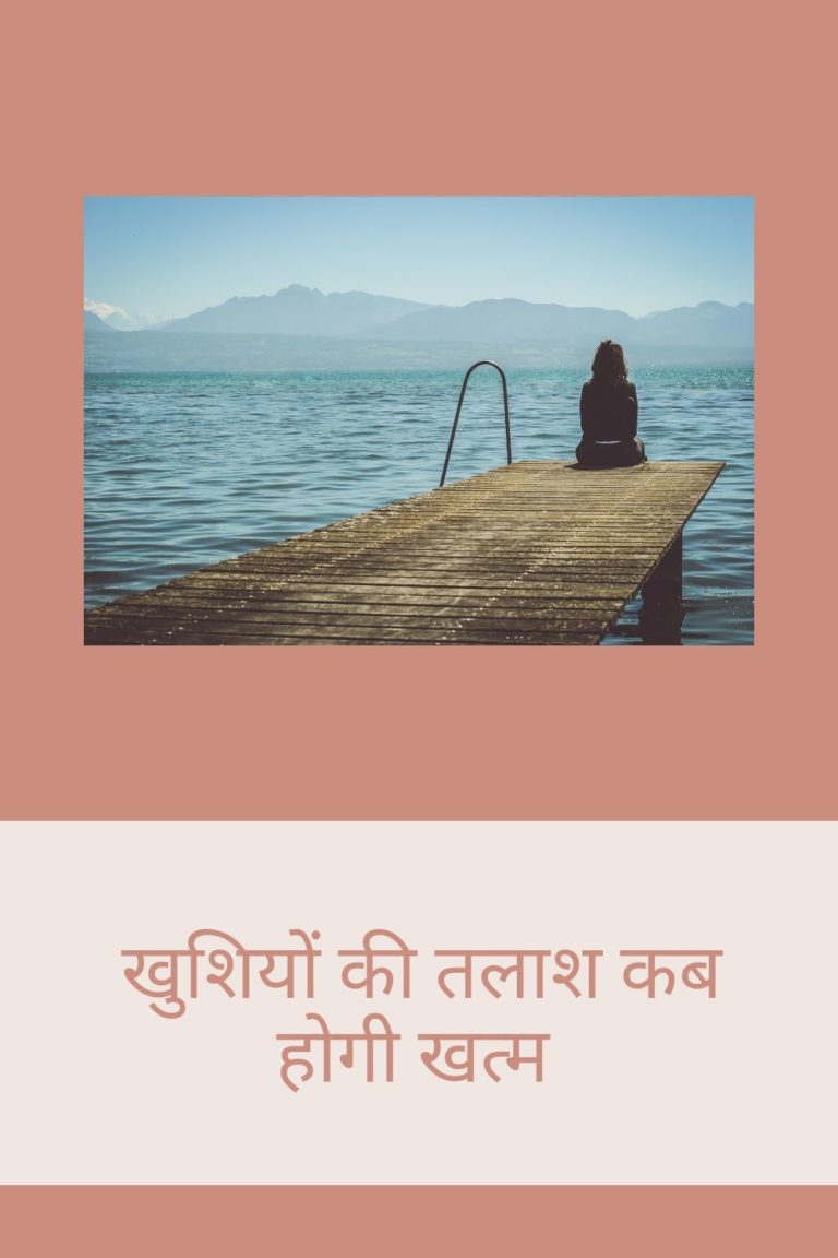 Sad DP, Sad DP Photo, सैड Images-2020, Whatsapp, FB Best DP Pic